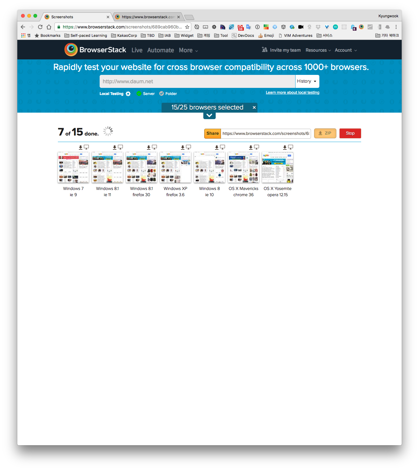 BrowserStack 